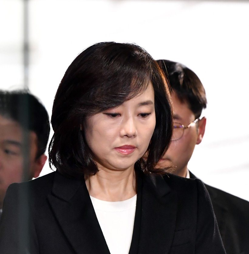 Arrestan a ministra de Cultura de Corea del Sur por lista negra