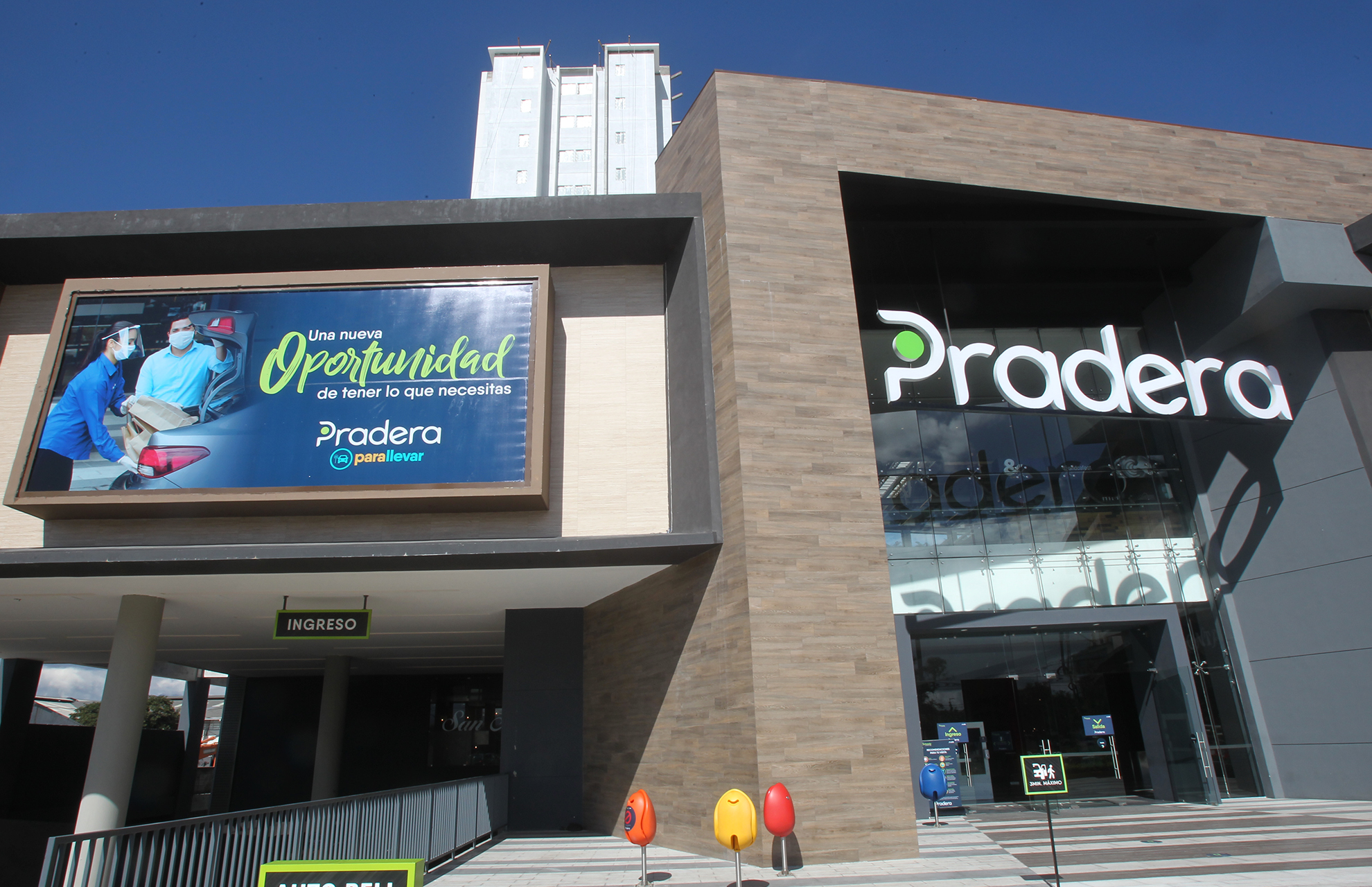 Ahora Pradera llega a tu casa