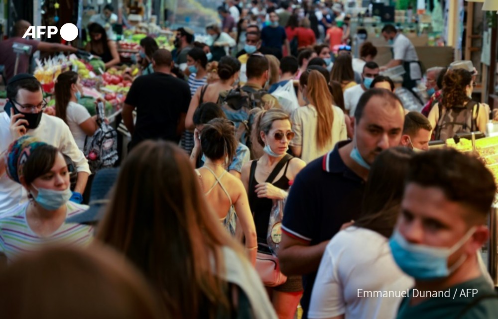 Israel anuncia descubrimiento de variante "desconocida" del coronavirus ...