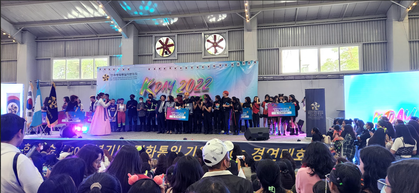 El Kday se realizará en Guatemala: Conozca la fecha y horarios en los ...